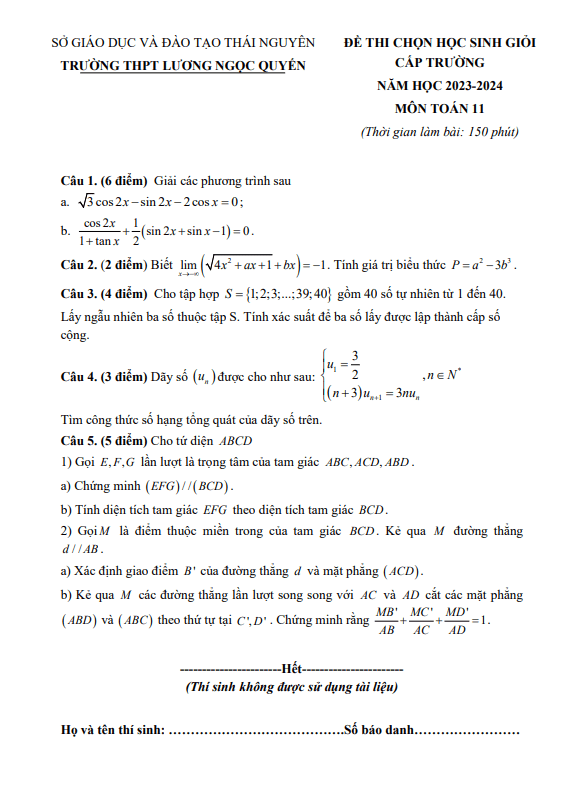 Đề thi HSG Toán 11 - THI247.com